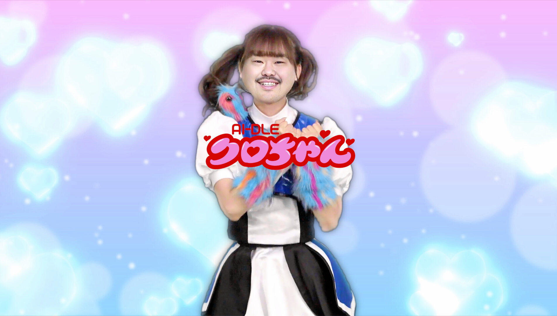 Projects | PARAGON DIGITAL DESIGN