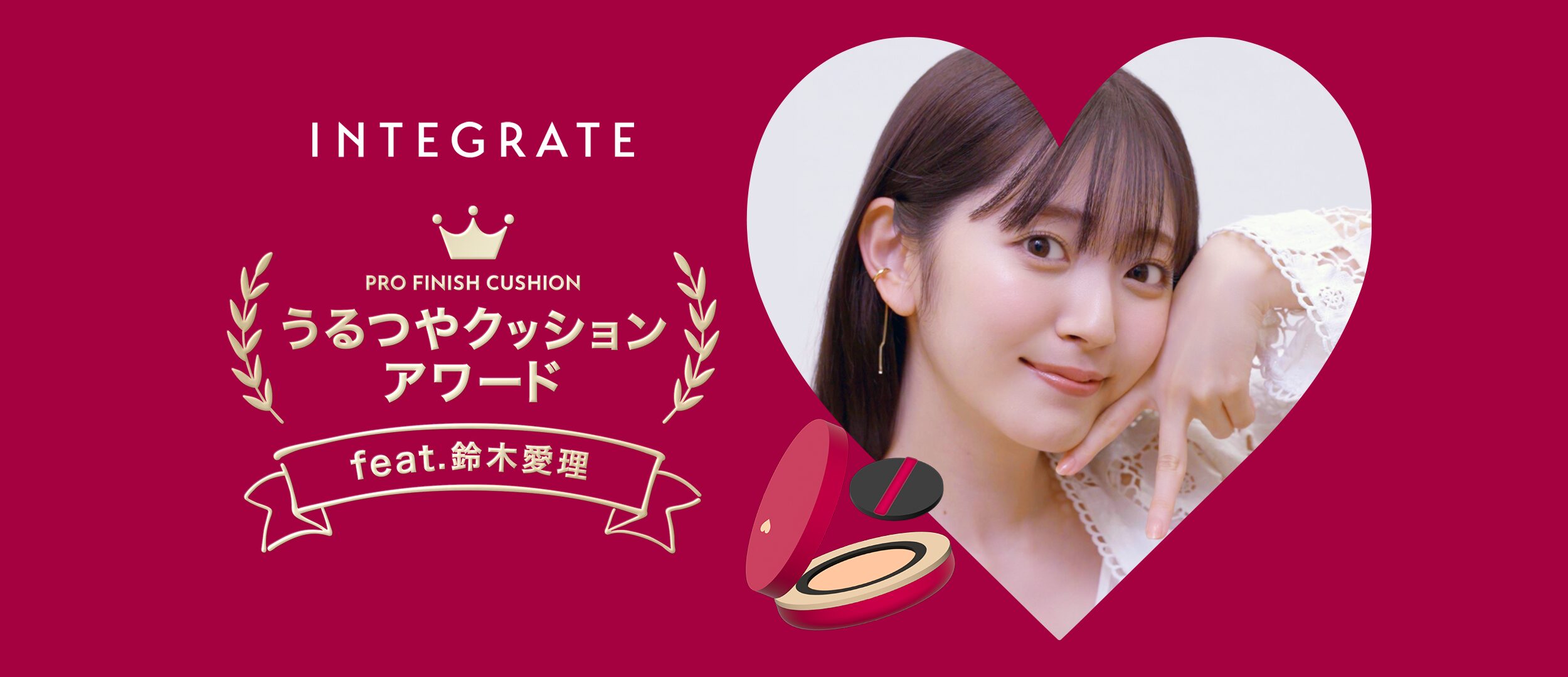 PARAGON DIGITAL DESIGN