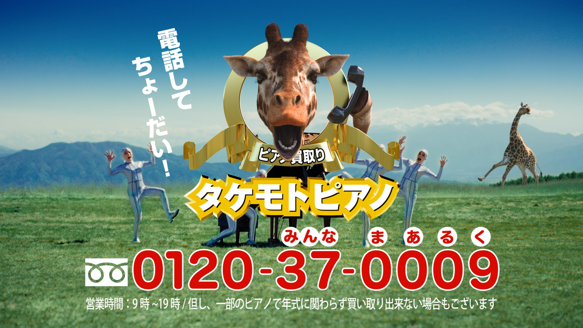 PARAGON DIGITAL DESIGN